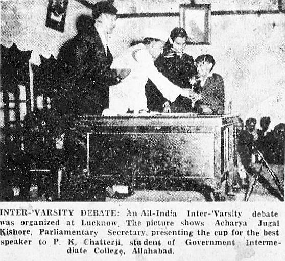 Family photo album – B K Chatterji | India of the Past